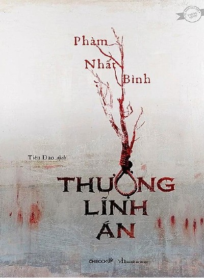 Thượng Lĩnh Án - Kho Sách Nói Miễn Phí